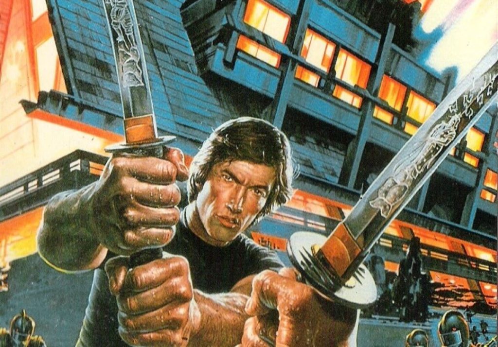 Retro Review: THE CHALLENGE (1982) - Last Movie Outpost