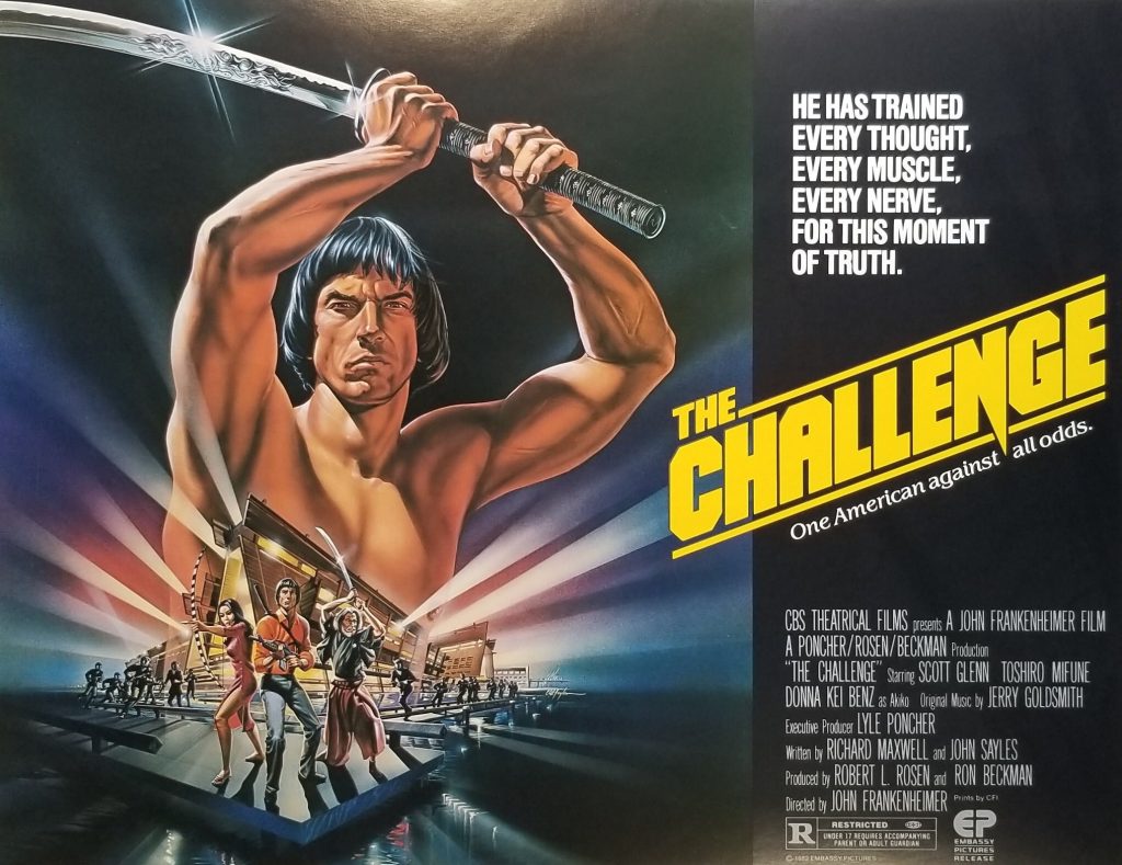 Retro Review: THE CHALLENGE (1982) - Last Movie Outpost