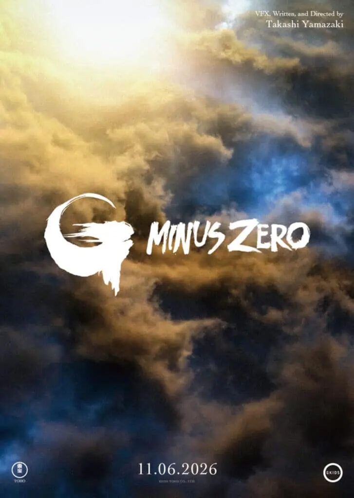 GODZILLA: MINUS ZERO Details - Last Movie Outpost